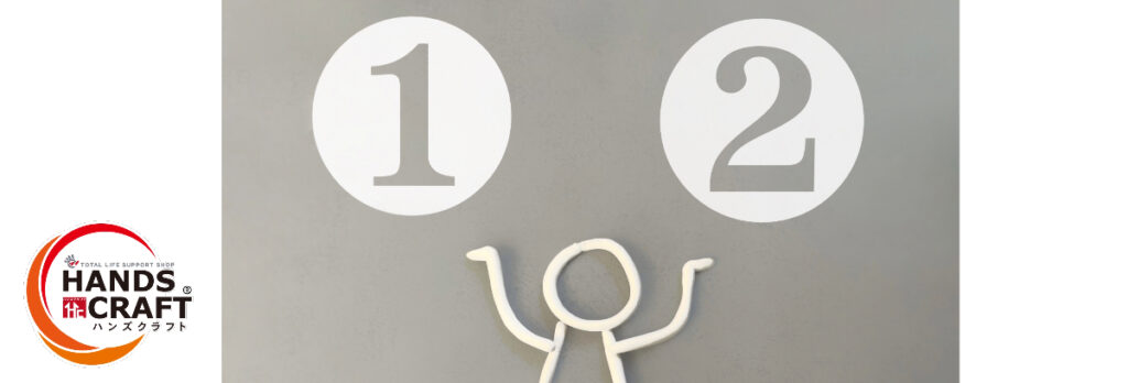 ボッシュのコードレスドライバー IXO7とIXO6の違いについて解説します - ハンズクラフト